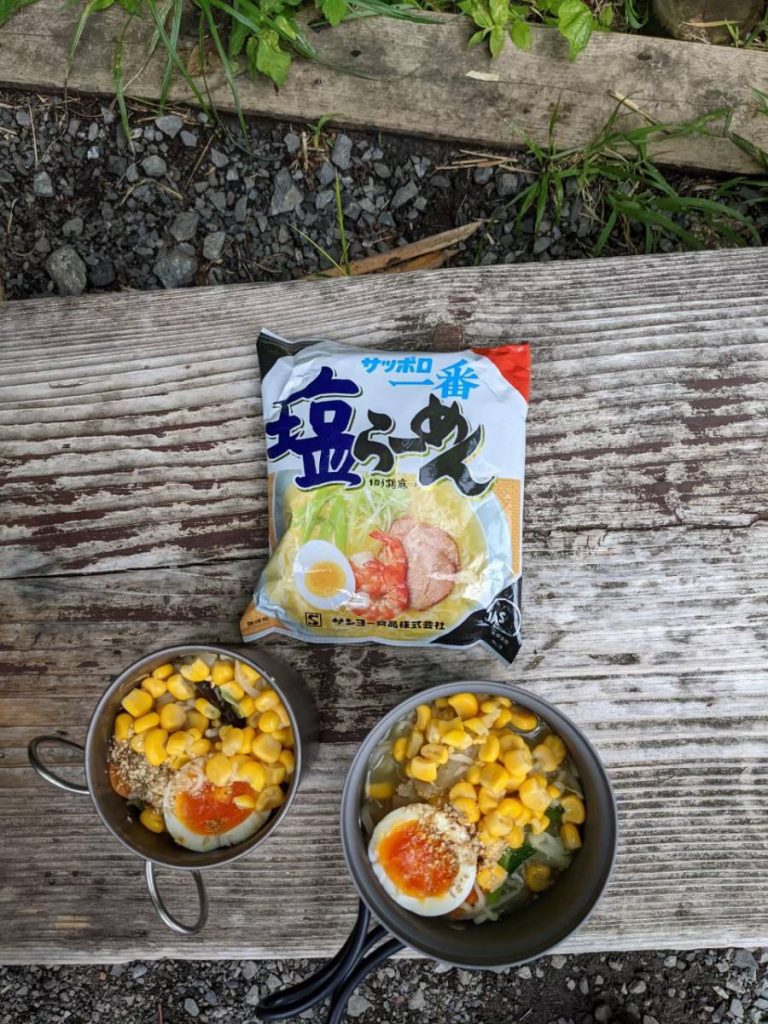 そうだ！またいこう 高尾山 | LEGATOSHIPブログ