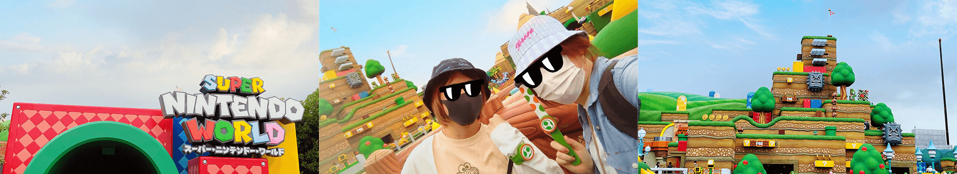 健保でお得にUSJ | LEGATOSHIPブログ