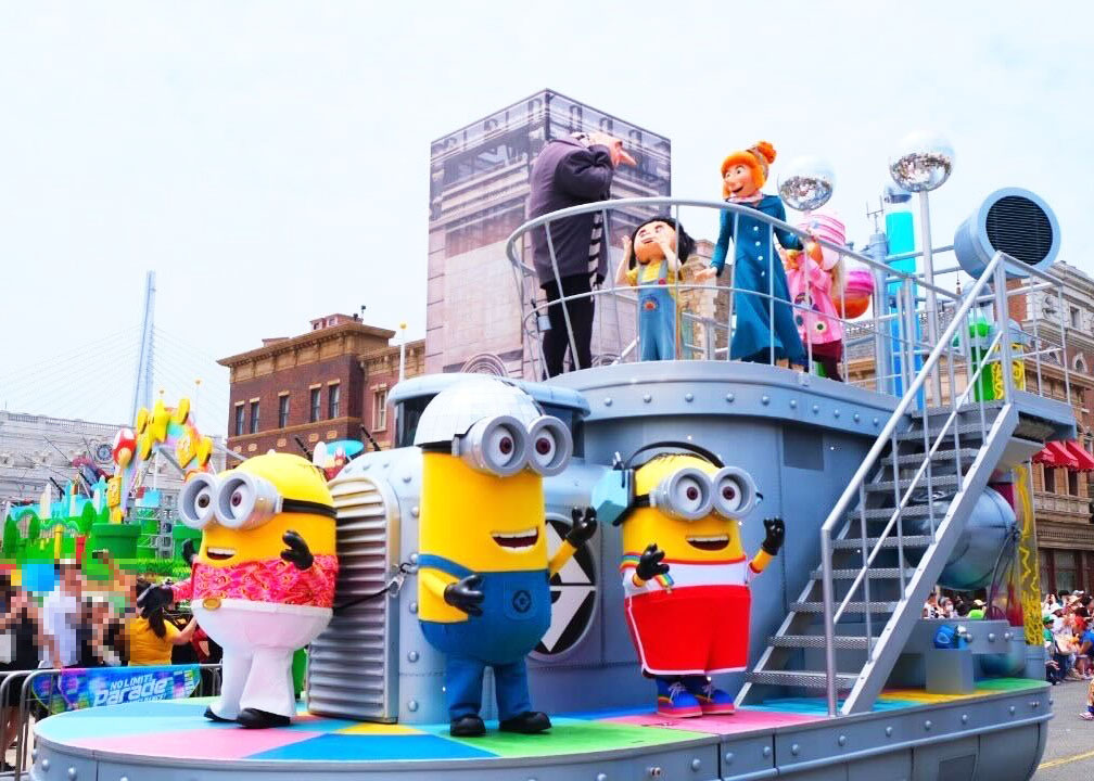 健保でお得にUSJ | LEGATOSHIPブログ