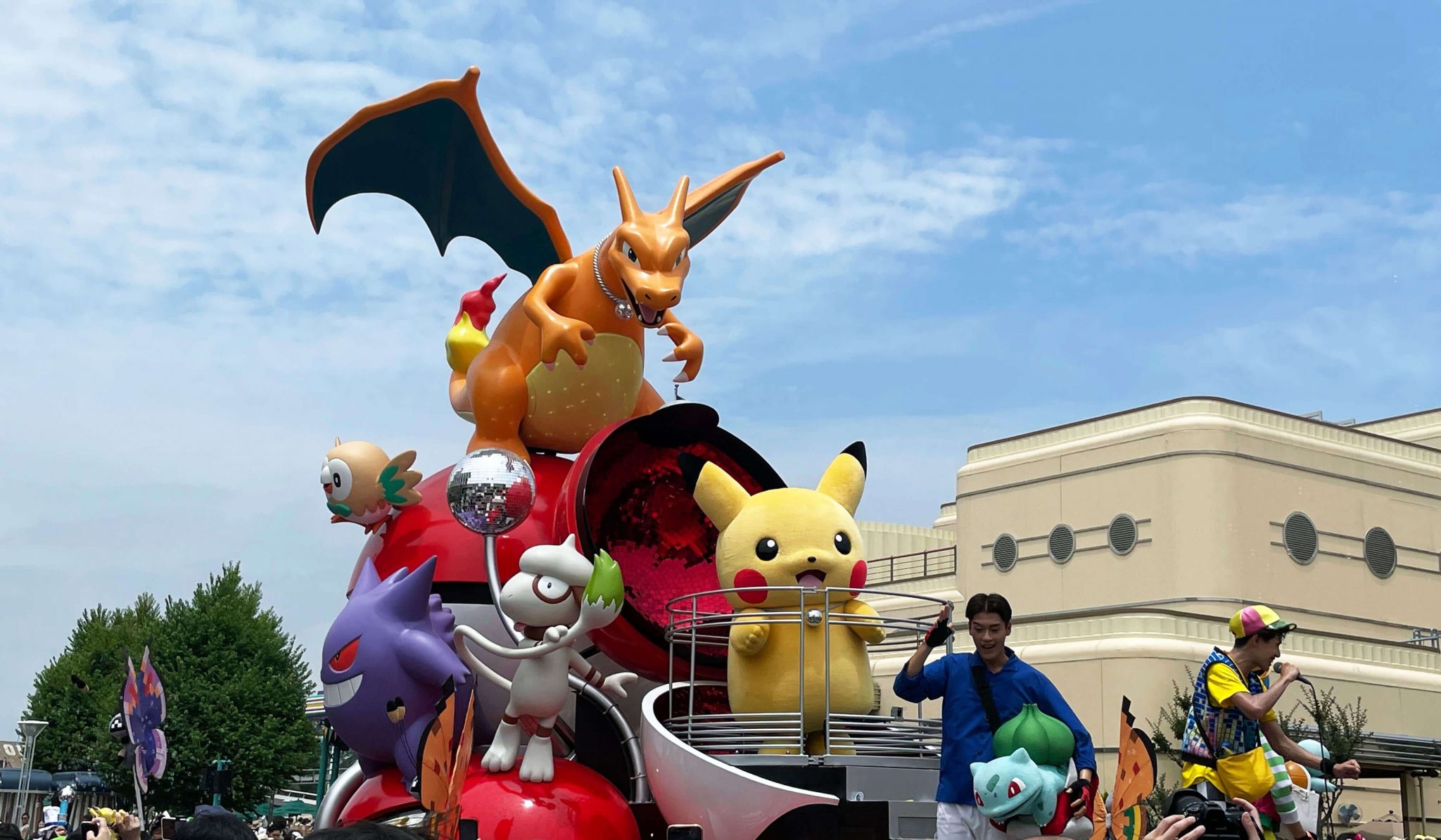 健保でお得にUSJ | LEGATOSHIPブログ