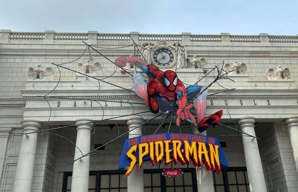 健保でお得にUSJ | LEGATOSHIPブログ