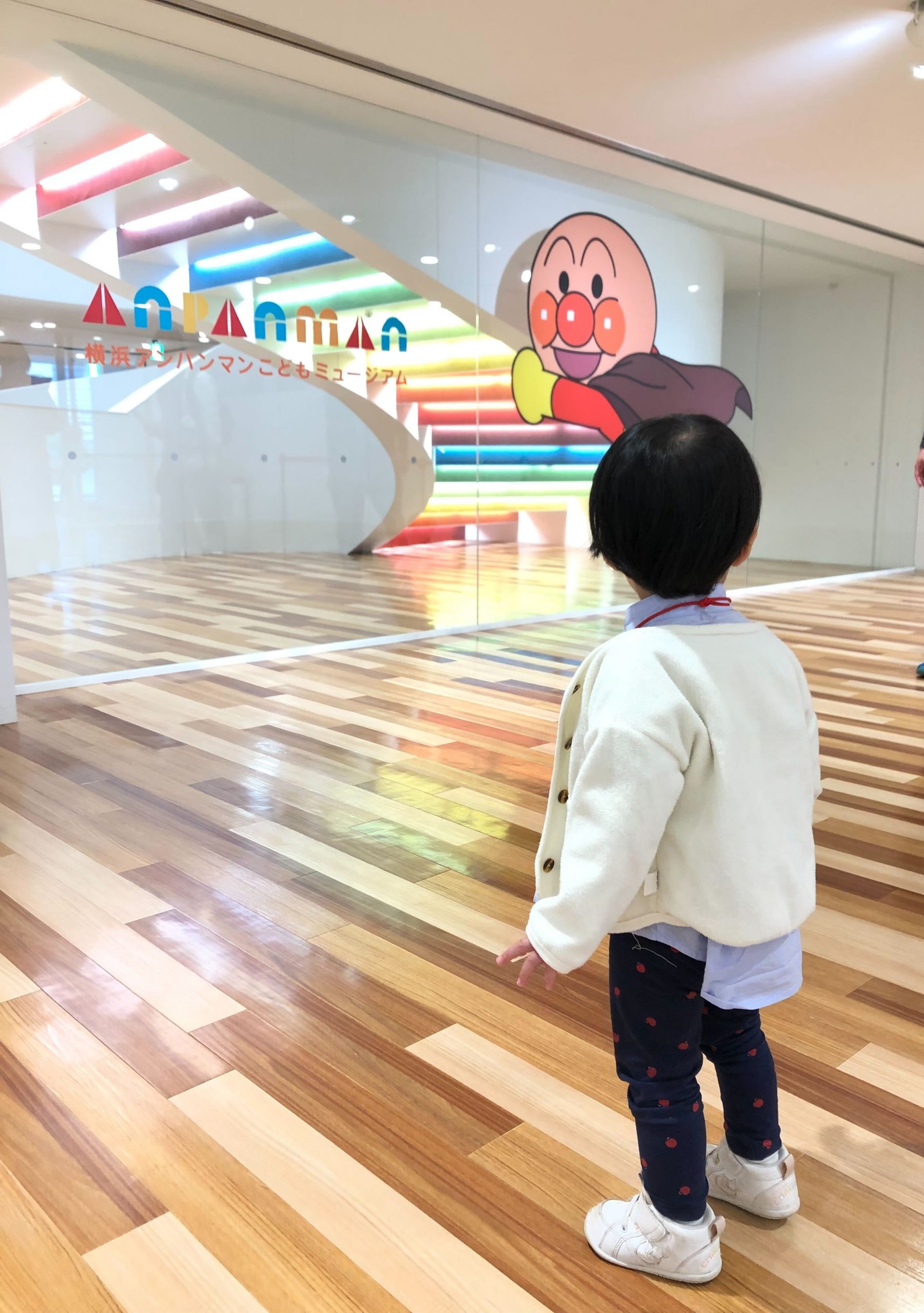 あんぱんのヒーロー | LEGATOSHIPブログ