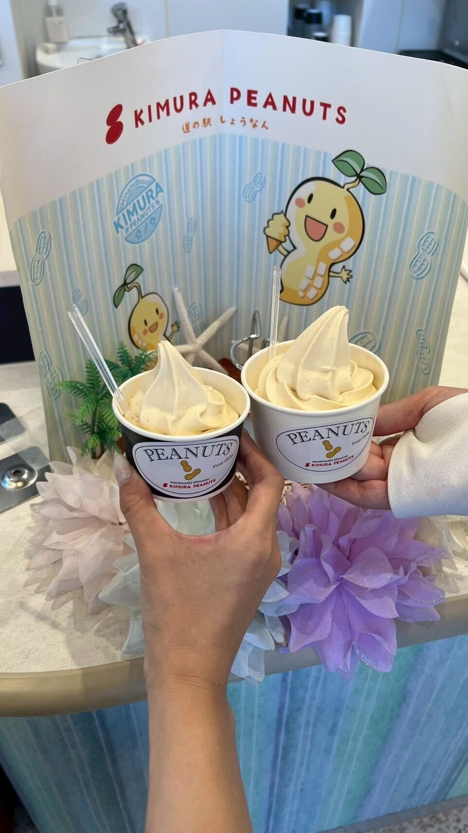 最近の楽しみ | LEGATOSHIPブログ